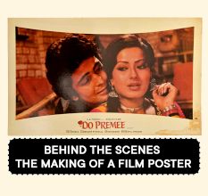 Behind the Scenes: The Making of a Film Poster