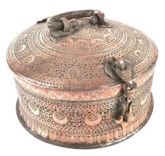 Vintage Jewelry Boxes | Online Vintage Jewelry Boxes | Buy Vintage ...