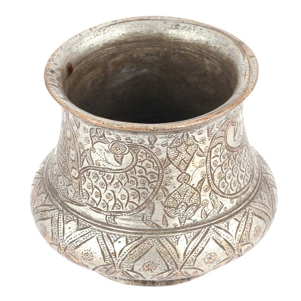 Brass Persian Engraved Pot