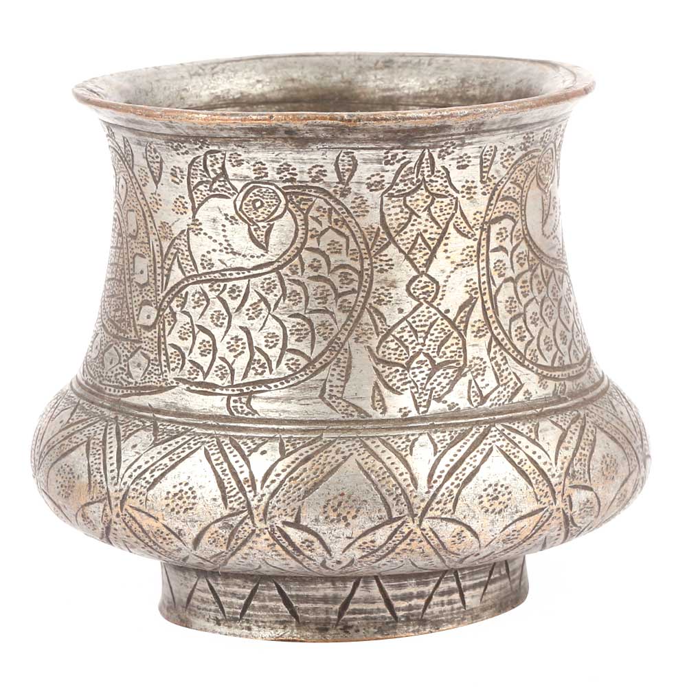 Brass Persian Engraved Pot