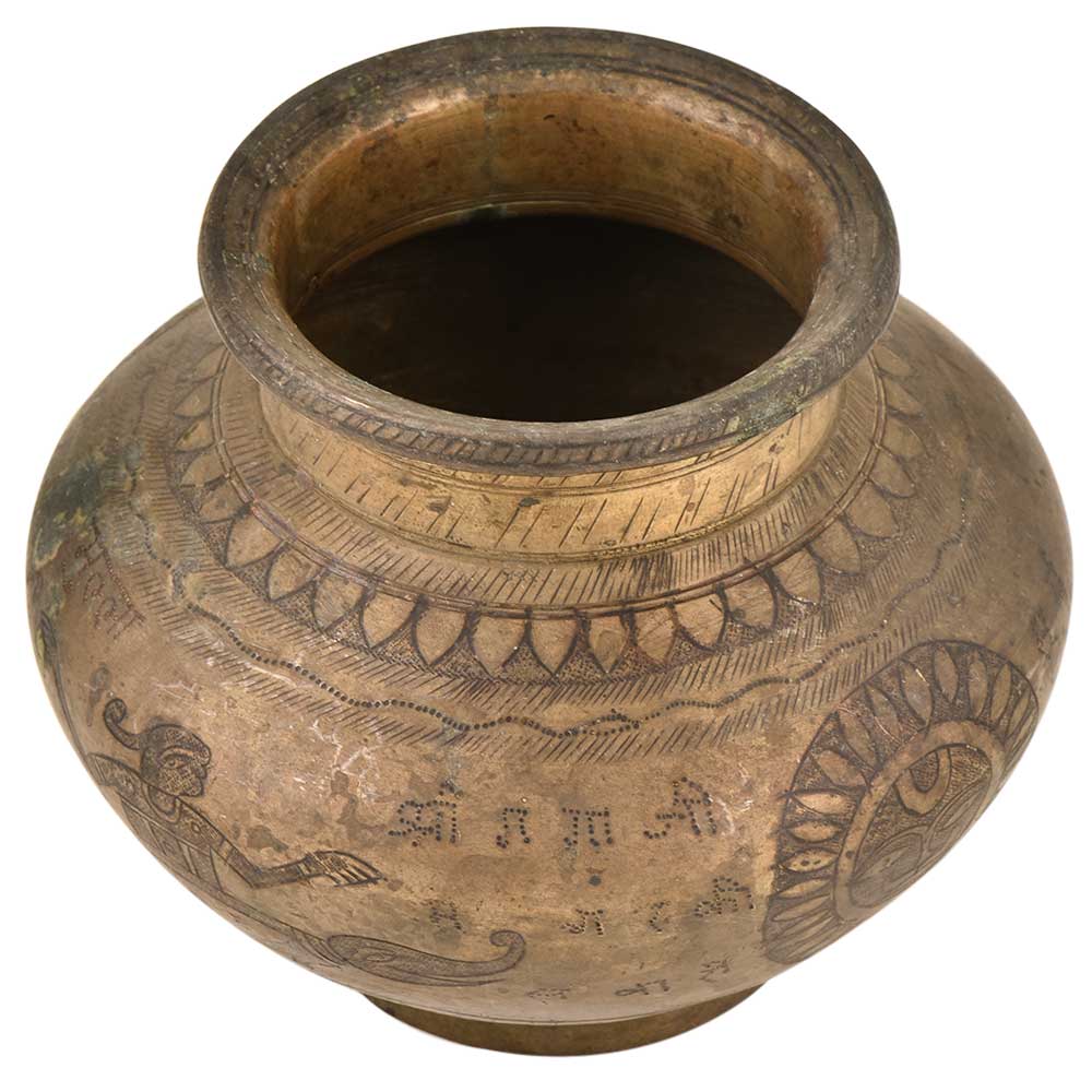 Hand Crafted Indian Hindu Temple Holy Water Pot
