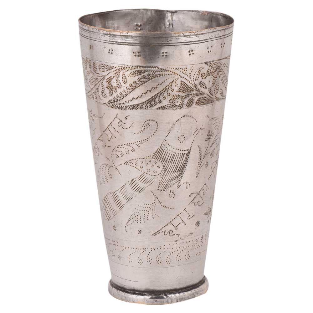 Brass Lassi Glass Cup With Traditional Bird and Leaves