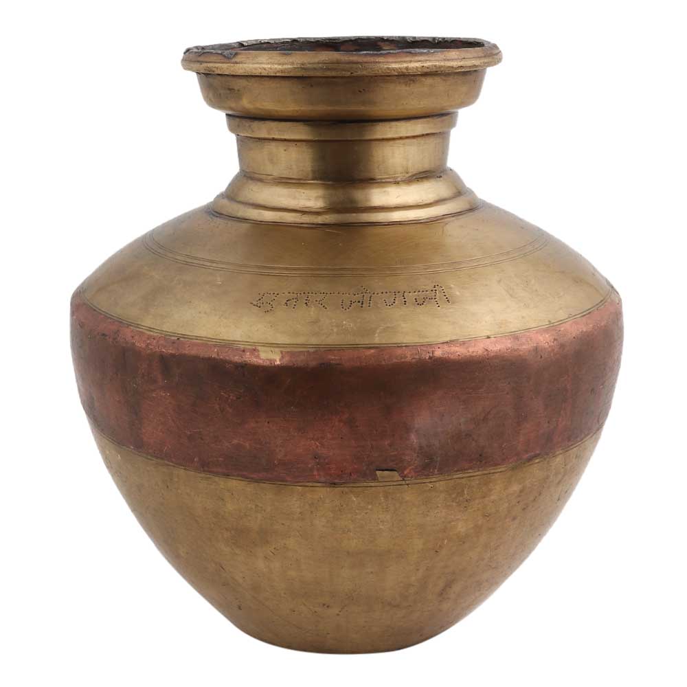 Hindu Traditional Ritual Brass Copper Pot
