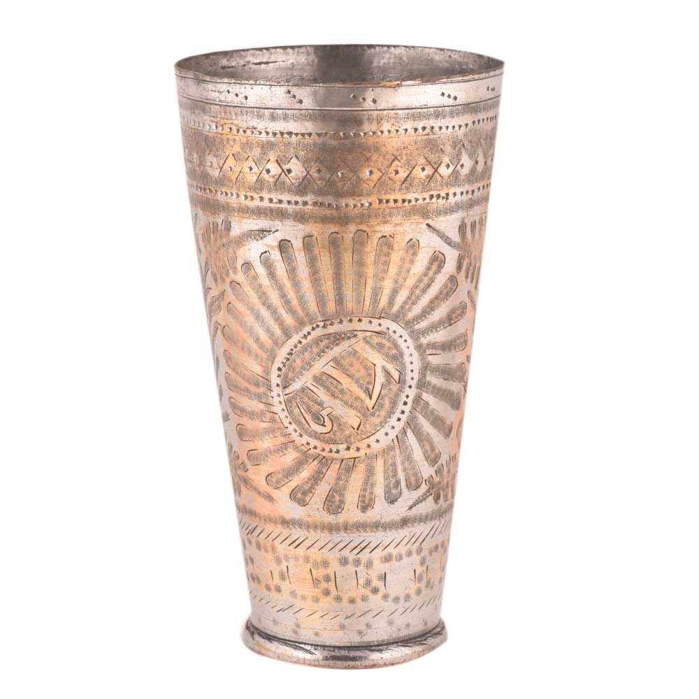Brass Lassi Glass Jai Carved Big Sunflower And Indian Design