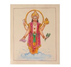 Dhanvantari JiÂ Watercolor Painting