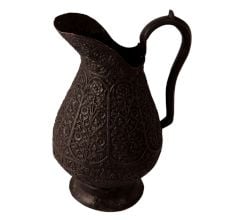 Shop Vintage Copper Water Jug Design With Islamic Art