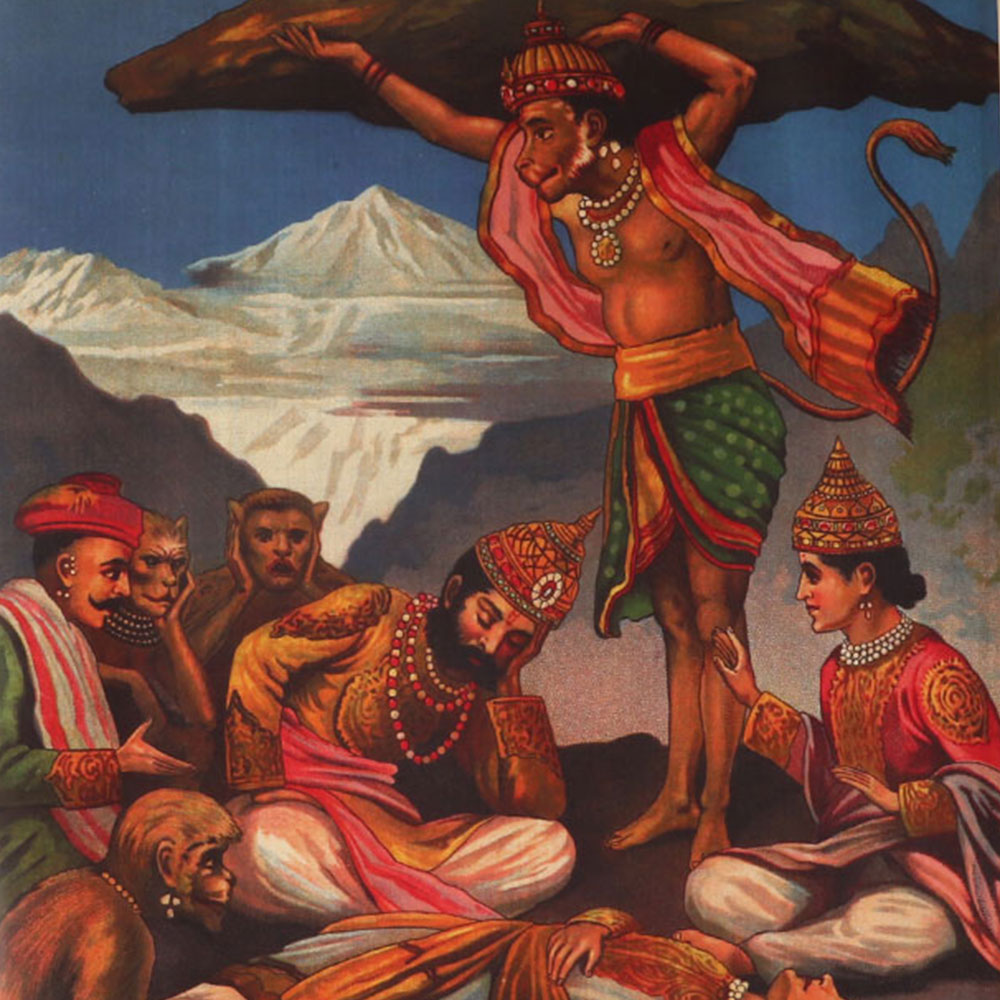 Raja Ravi Verma ANJANEYA SANJEEVINI Paper Print