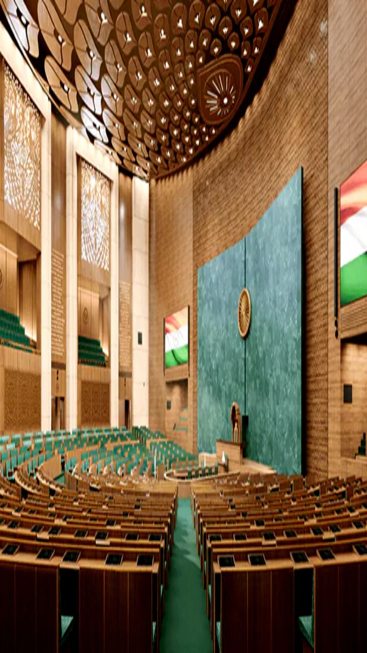 The New Parliament Building's Interior's First Look